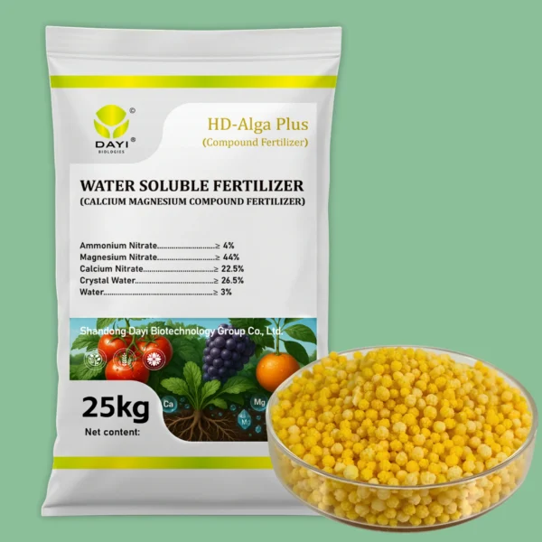 Water Soluble Fertilizer (Calcium Magnesium Compound Fertilizer ...